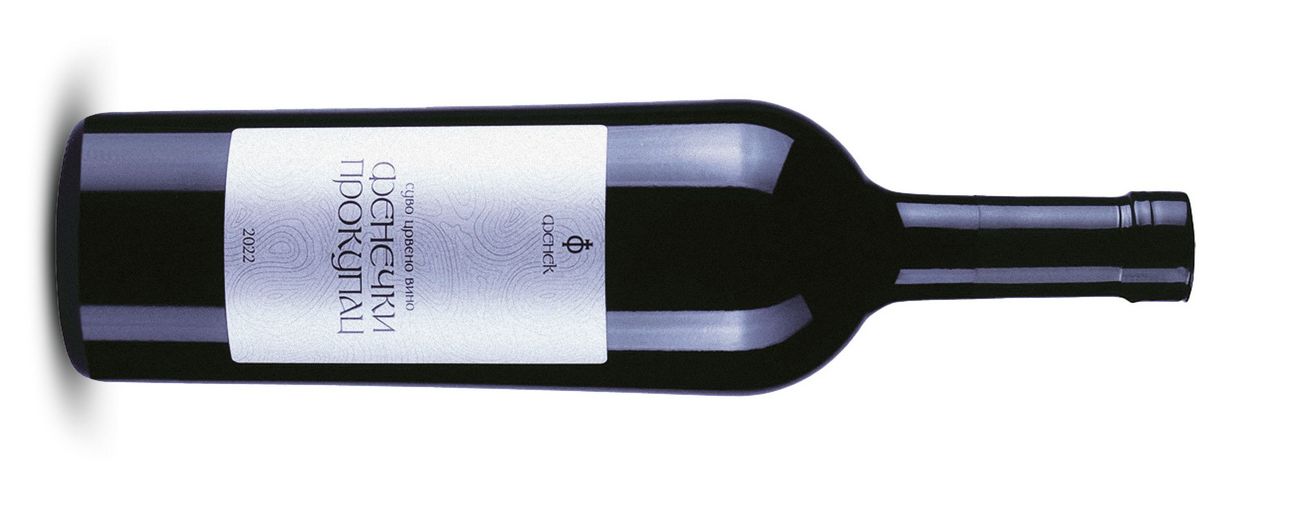 Novost | Prokupac: elegantan, svestran i aktuelan | Vinski magazin Vino ...