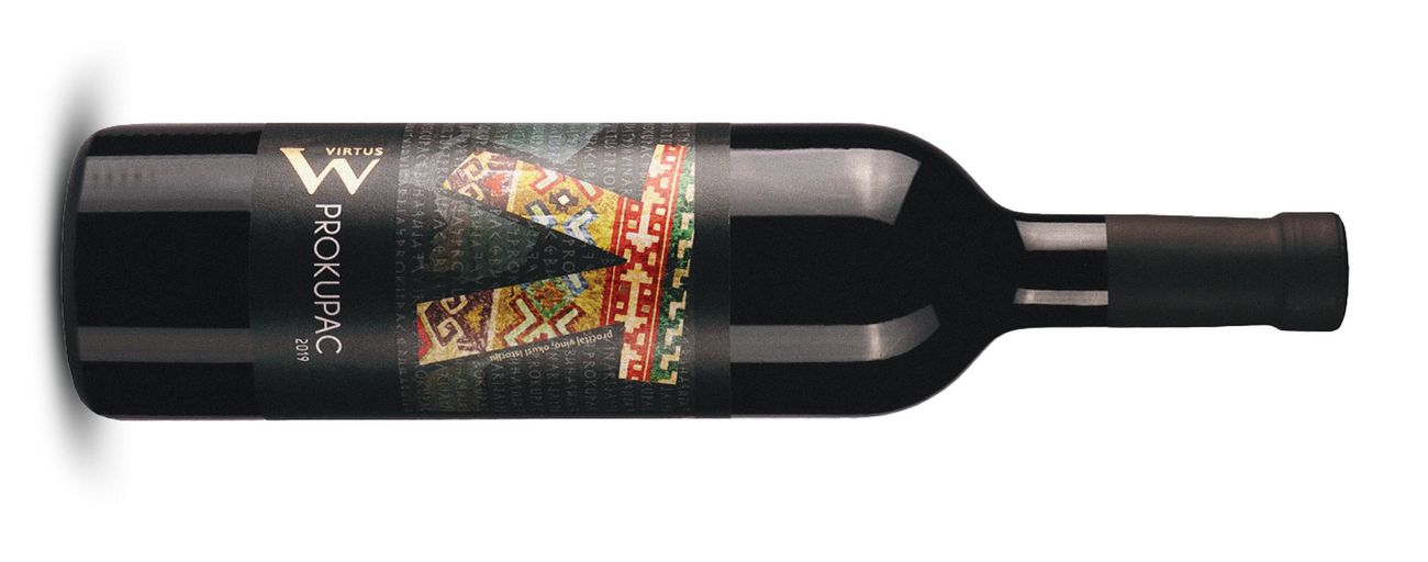 Novost | Prokupac: elegantan, svestran i aktuelan | Vinski magazin Vino ...